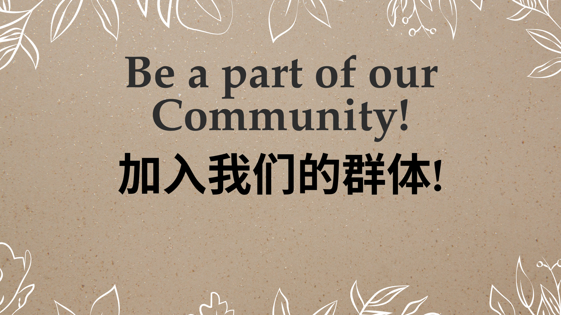 Homepage - Agape Methodist Church